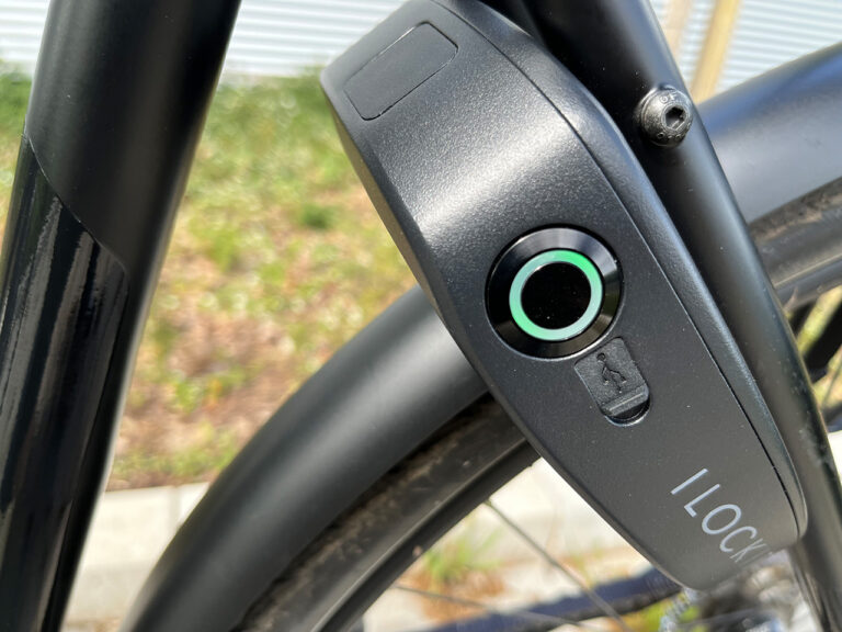 I LOCK IT Pro im Test - abstrampeln.de